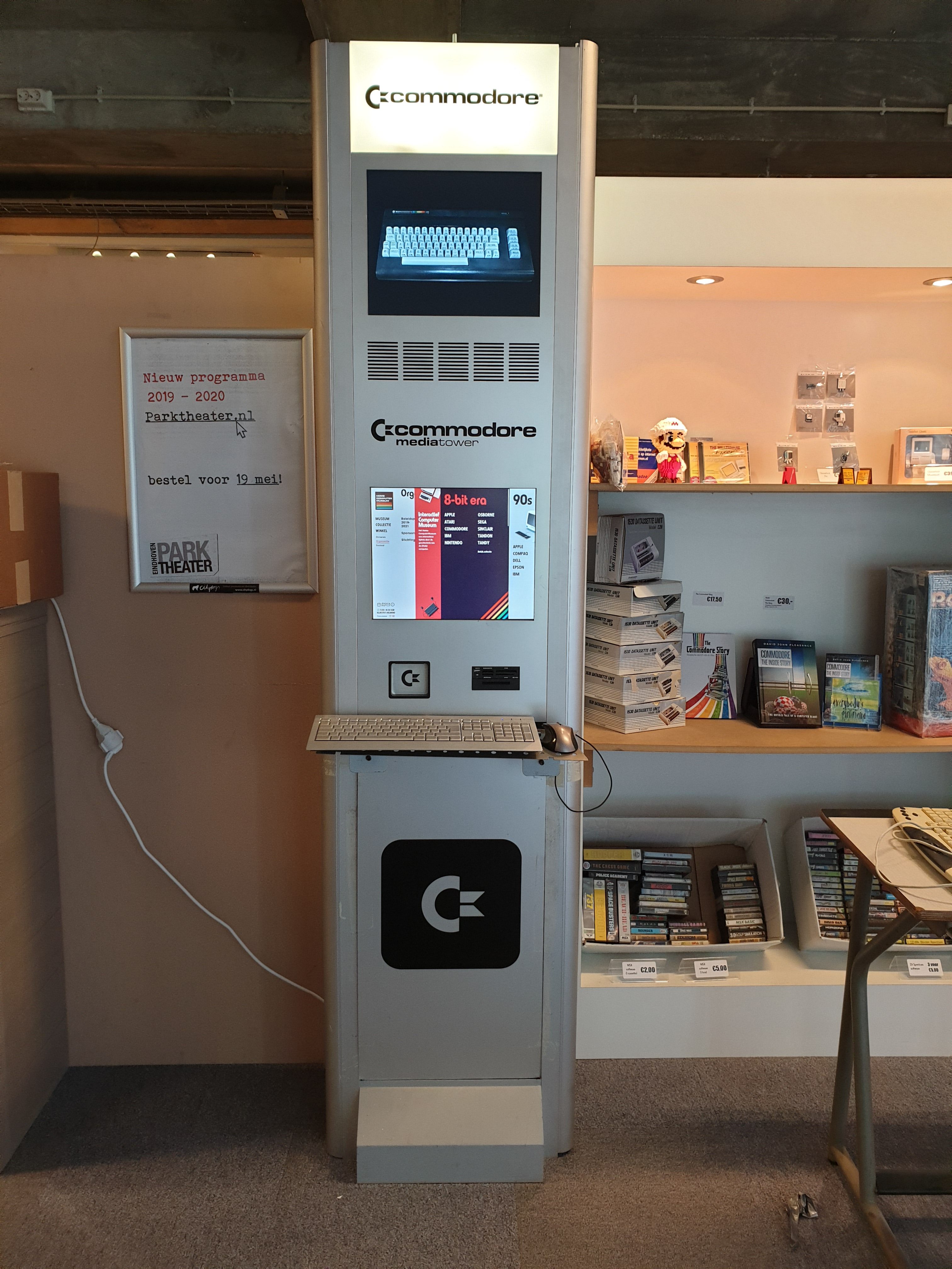 Commodore Media Tower