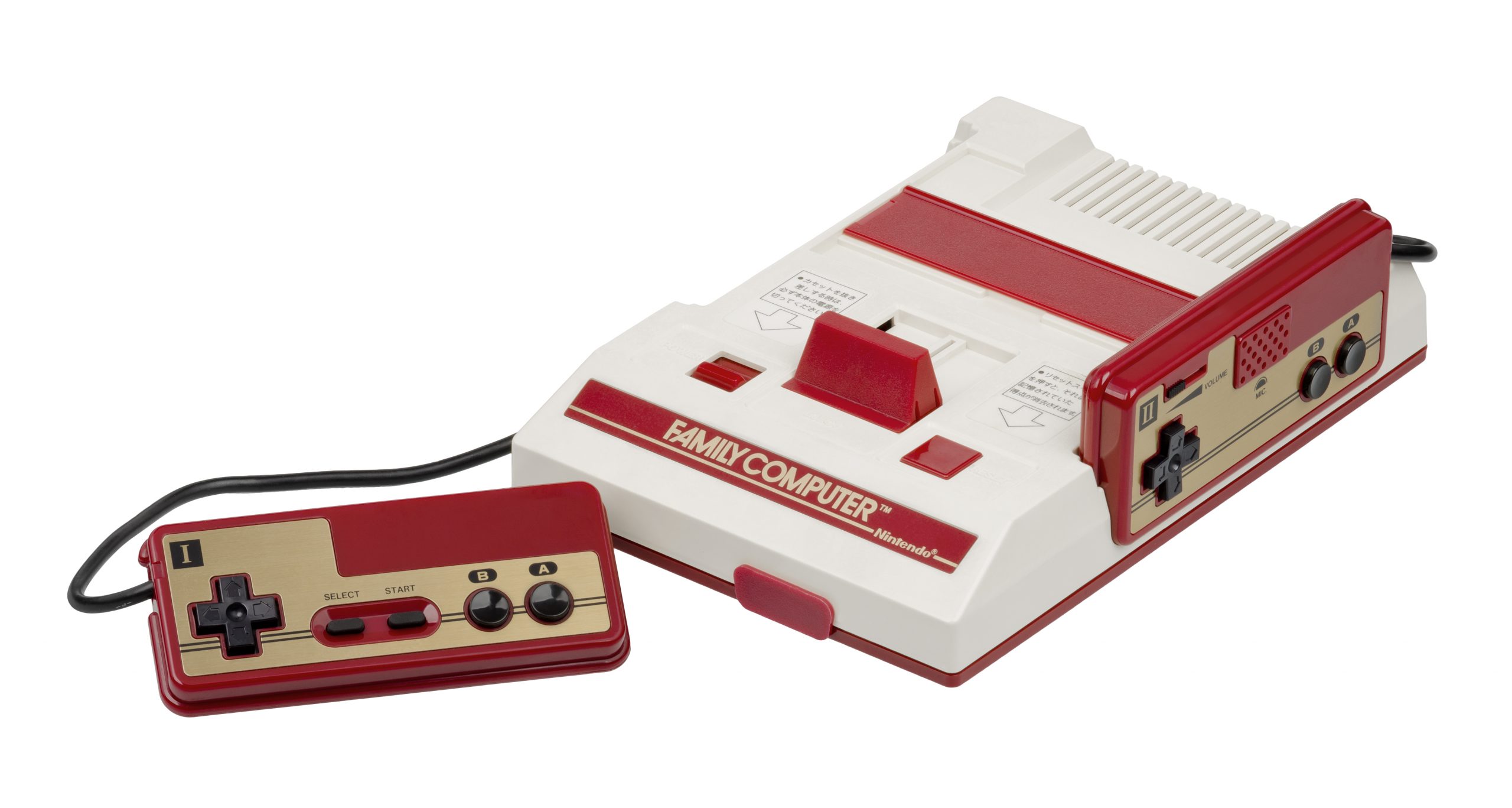 HomeComputerMuseum - Nintendo Famicom (Family Computer)