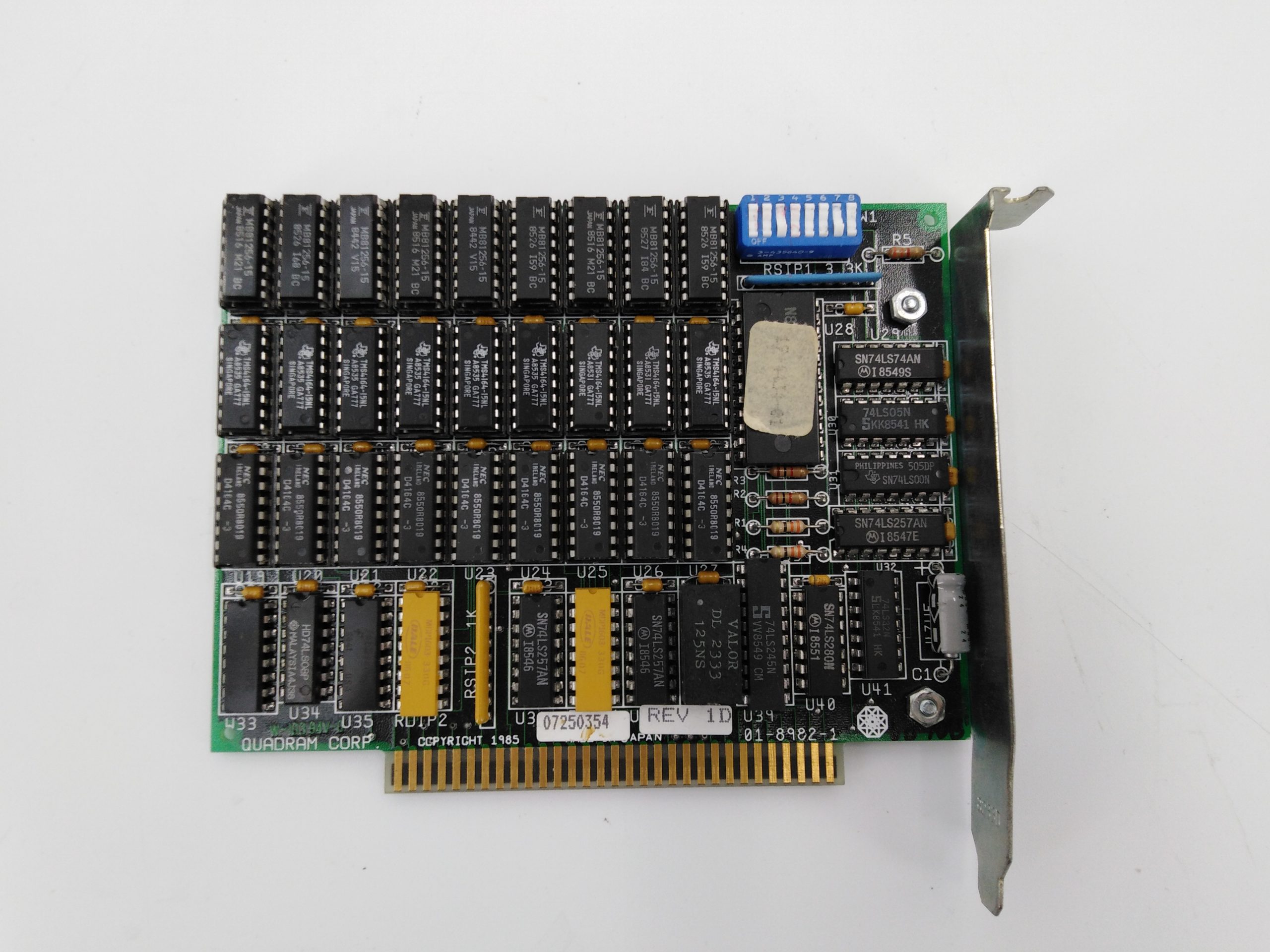 HomeComputerMuseum - IBM Personal Computer AT 256KB Memory Module Kit