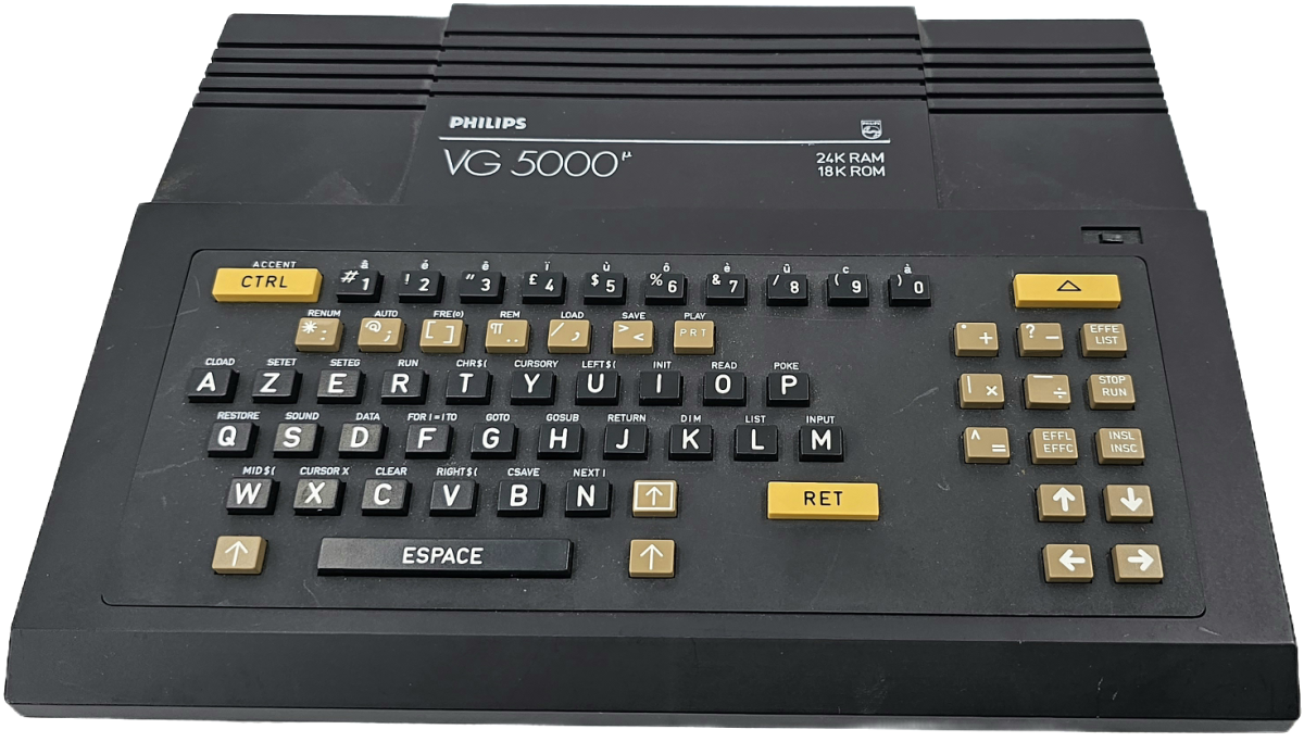 HomeComputerMuseum - Philips VG-5000 μ