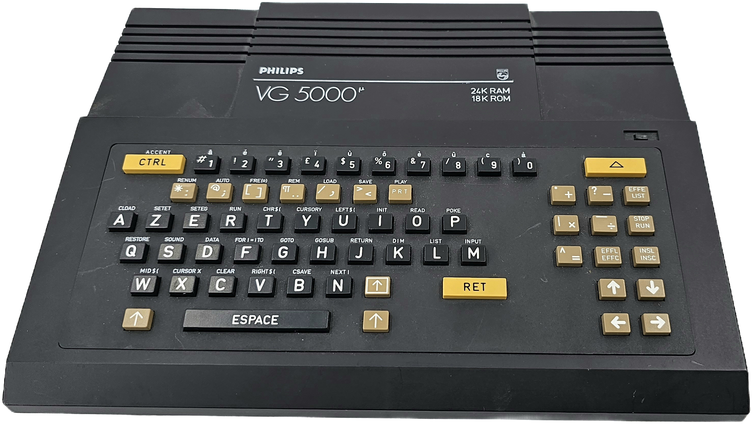 HomeComputerMuseum - Philips VG-5000 μ
