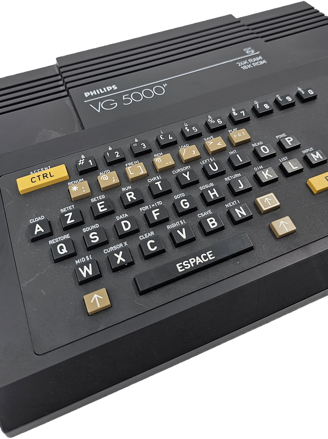 HomeComputerMuseum - Philips VG-5000 μ