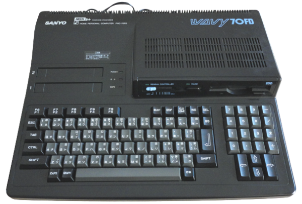 HomeComputerMuseum - MSX